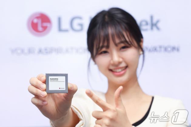 '언제 어디서든 초고속'…LG이노텍, 차량용 3세대 5G 통신모듈 개발